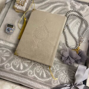 Custom Cold Pressed Quran Gift Set, Mini Quran and Tasbih, Islamic ...