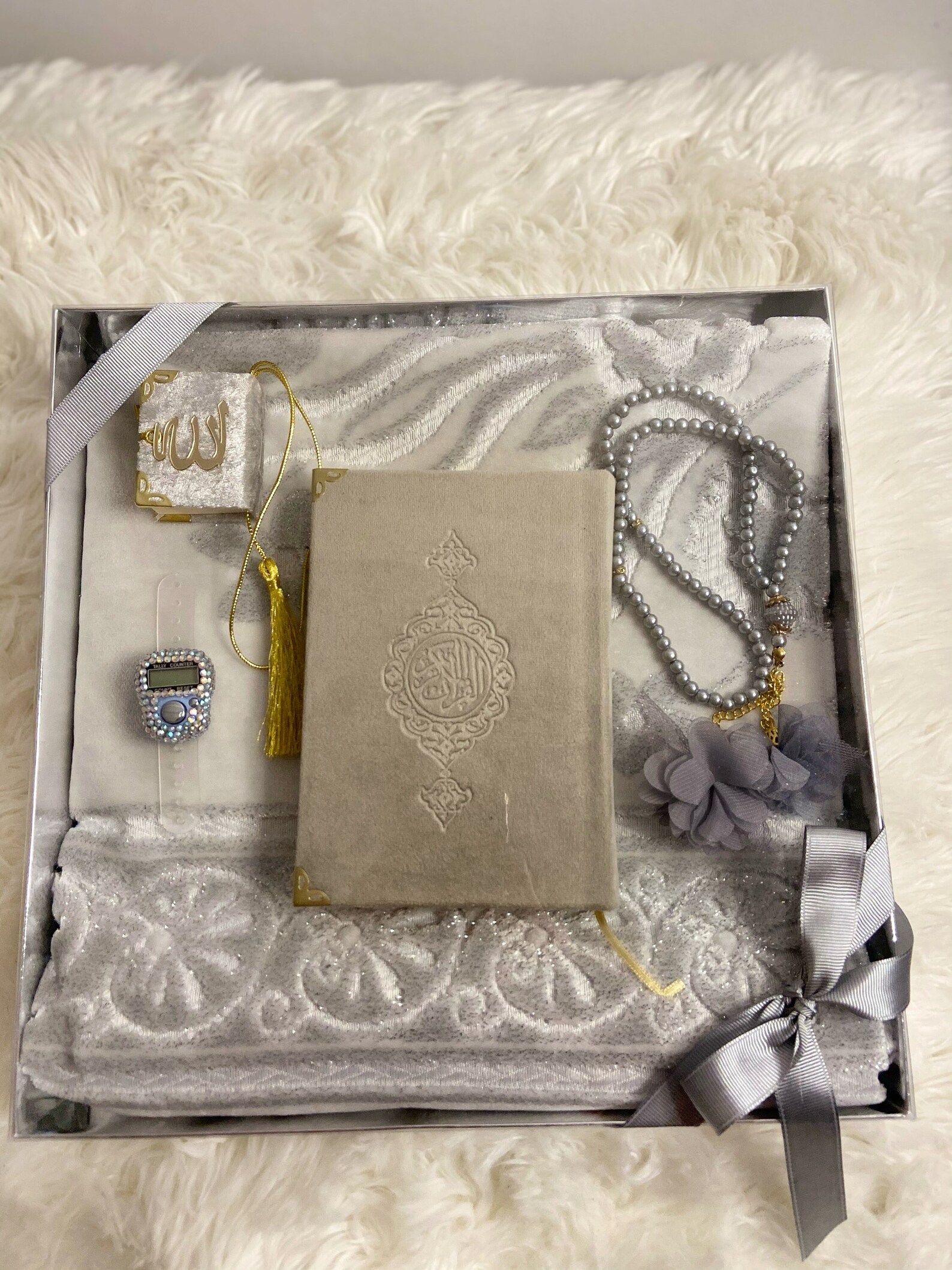 Custom Cold Pressed Quran Gift Set Mini Quran and Tasbih - Etsy