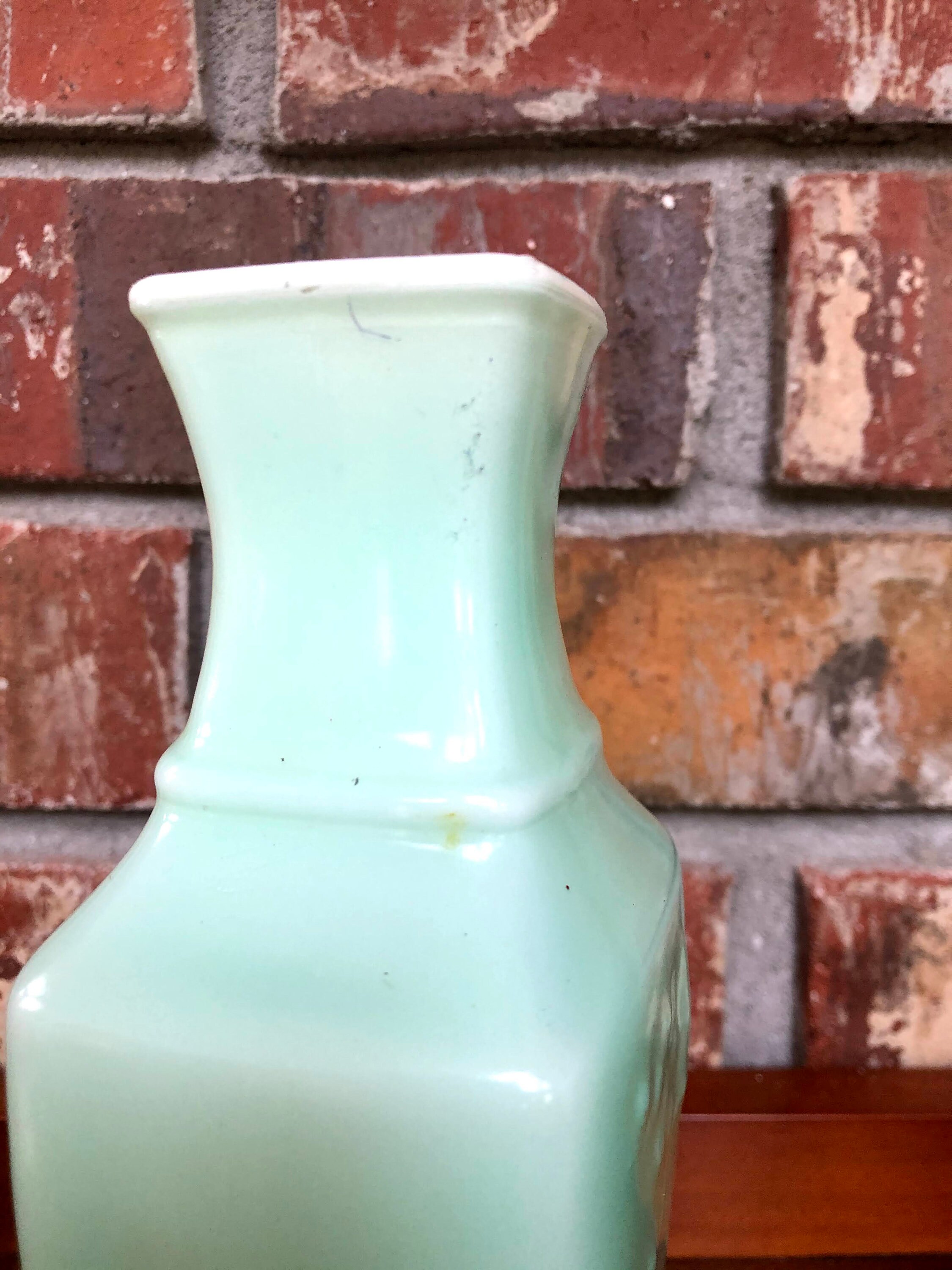 Vintage Avon Products 1982 Spring Dynasty Fragranced Vase Celadon Green ...
