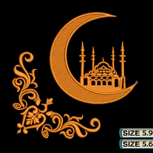 Mosque Machine Embroidery Design - Etsy