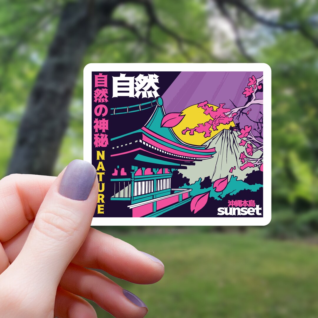 Vaporwave Japan Sticker | Japan Sticker | Water Bottle Sticker | Laptop ...