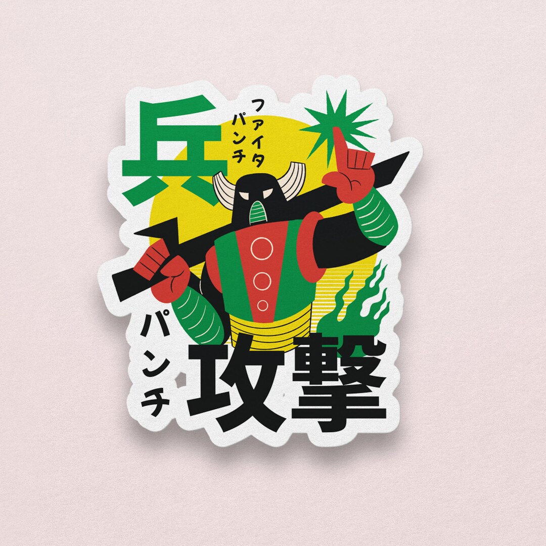 Japanese Robot Sticker | Robot Toy Sticker | Water Bottle Sticker ...