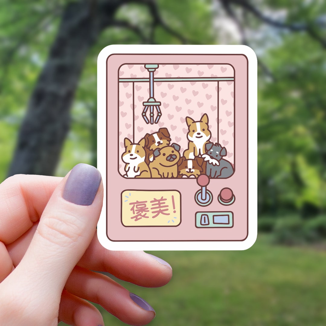 Dog Crane Machine Sticker Dog Lover Sticker Water Bottle Sticker Laptop ...