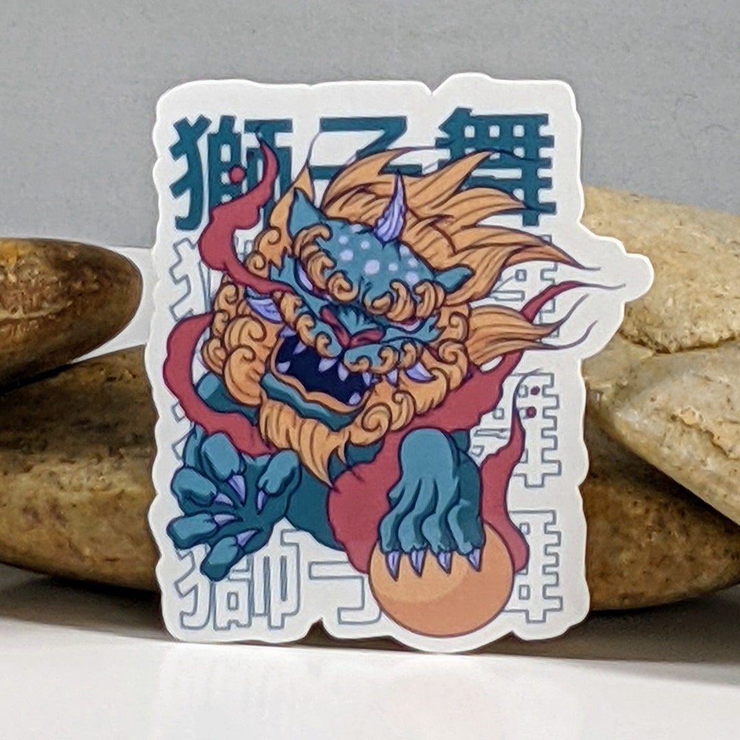 Chinese Dog Dragon Stickers | Chinese Mythology Stickers | Chinese ...