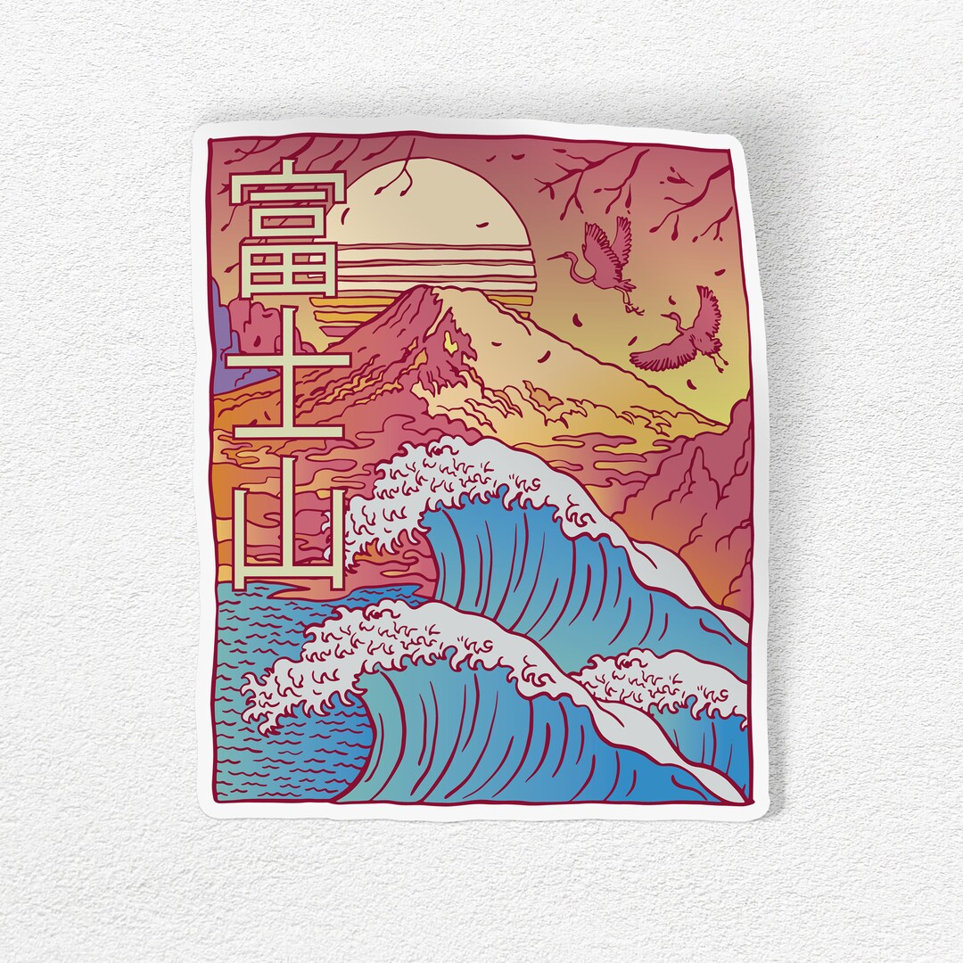 Mount Fuji Watercolor Sticker | Japanese Sticker | Fuji Sticker ...