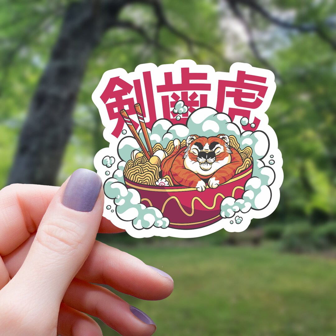 Tiger Ramen Bowl Sticker | Ramen Sticker | | Vinly Sticker | Laptop ...