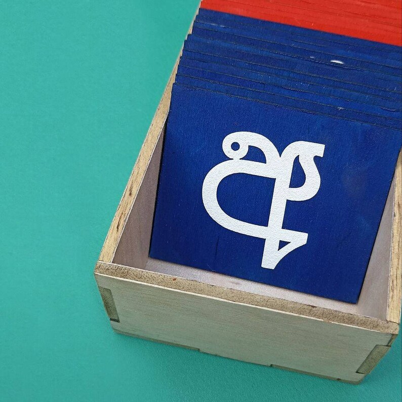 Sand Paper Alphabet - Etsy