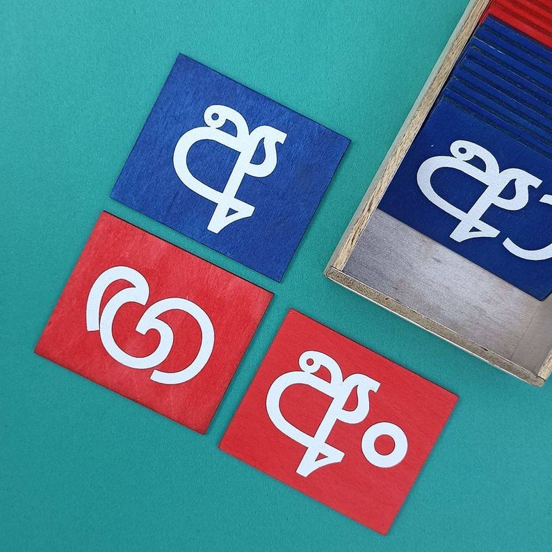 Sand Paper Alphabet - Etsy