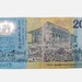 Sri Lanka 200 Rupee Polymer Note 1998 | 50th Independence Anniversary ...
