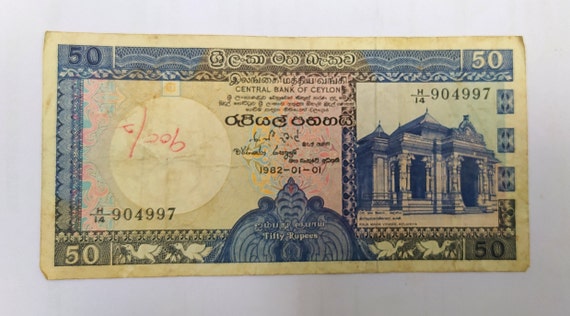 Sri Lanka 50 Rupees 1982 Old Rare Bank Notes Free Shipping - Etsy