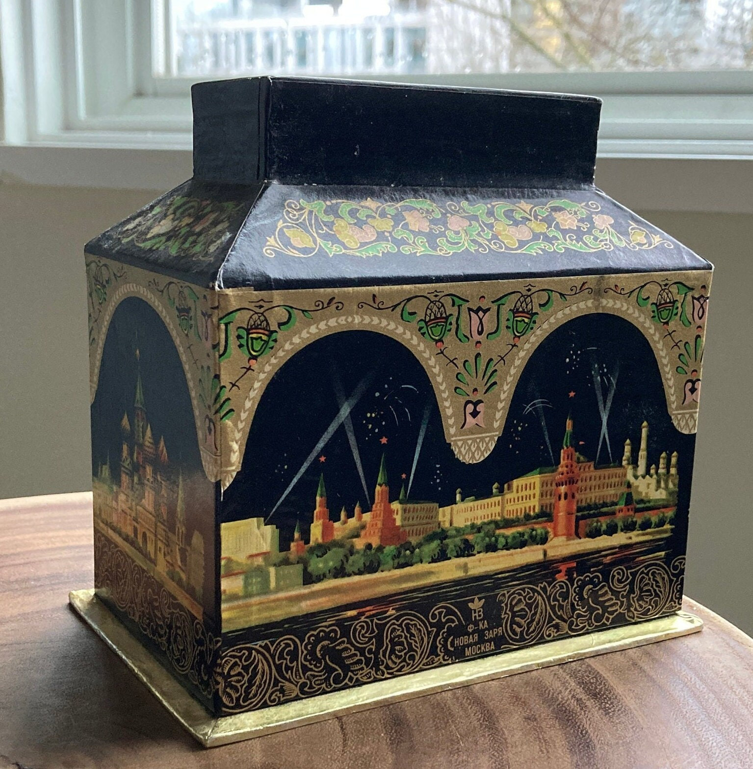 Novaya Zarya Perfume Bottles Presentation hard to Find | Etsy