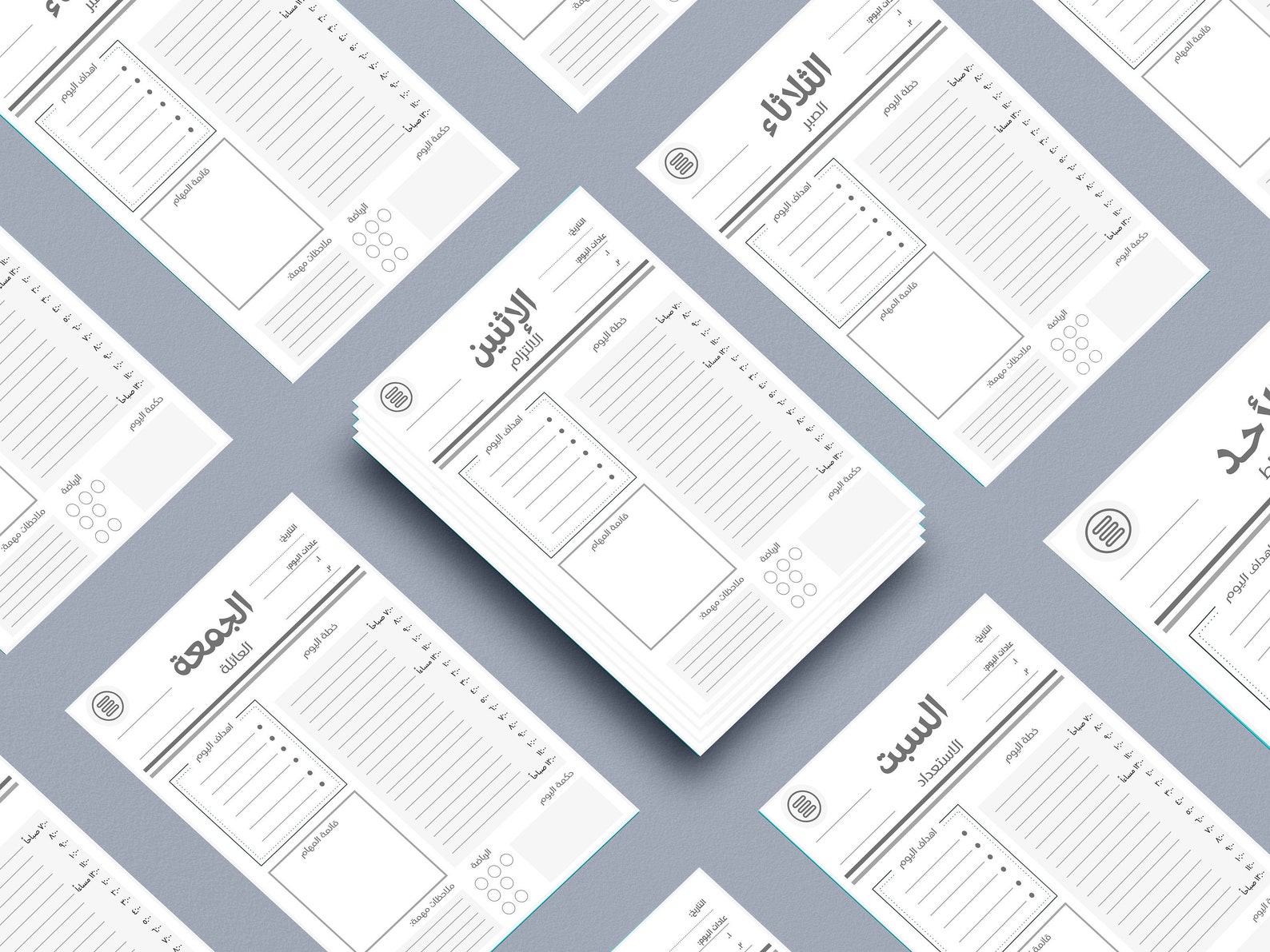 Arabic Daily Planner 3 Colors Printable PDF Templates A4 and US Letter ...