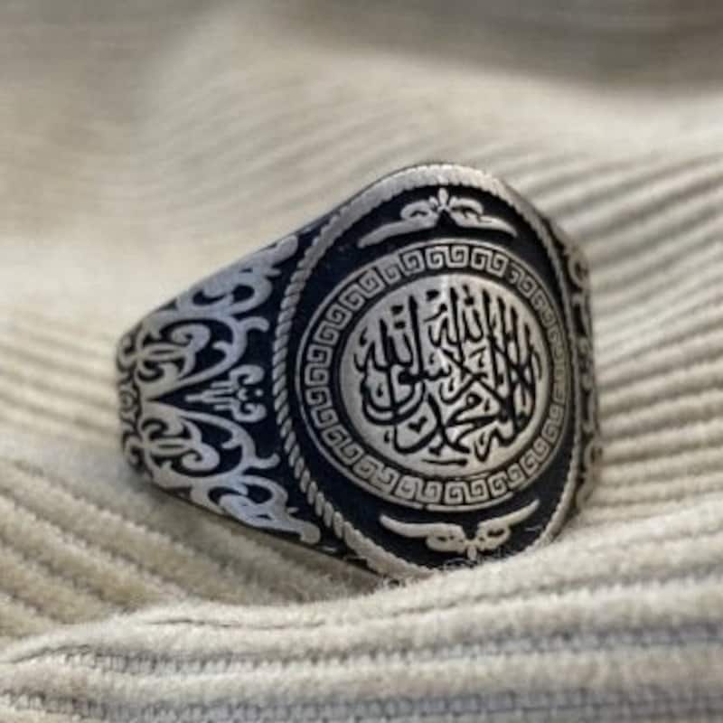 Womens Islamic Rings - Etsy