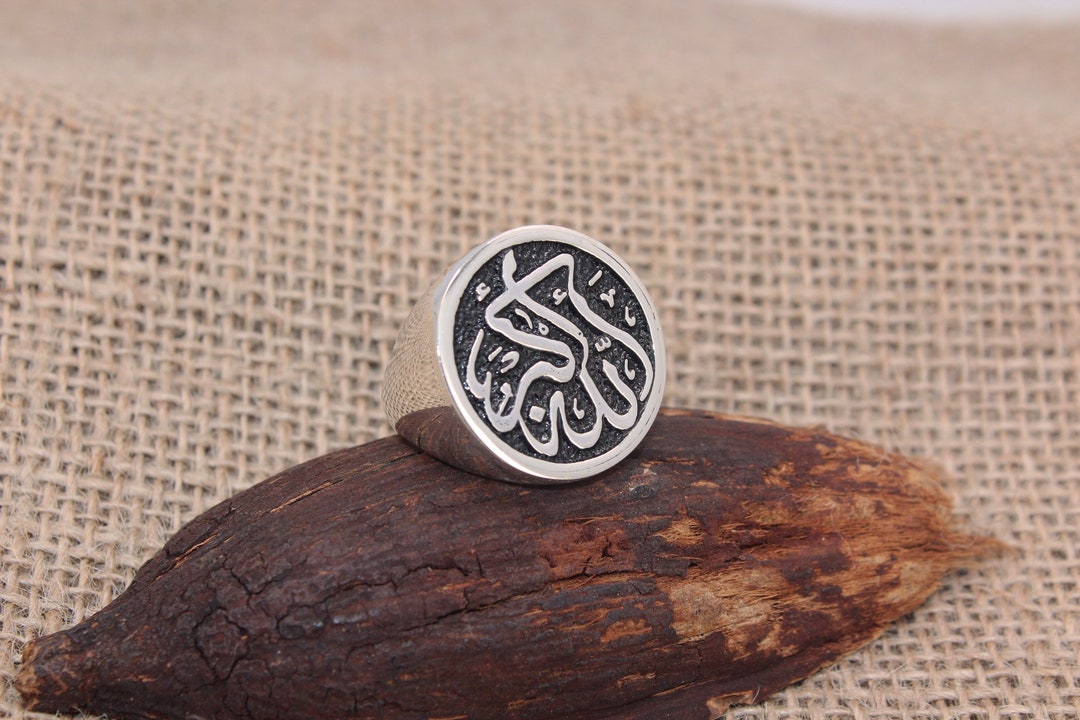 Islamic Silver Ring, "allahu Akbar" God is Great, Arabic Silver Ring ...
