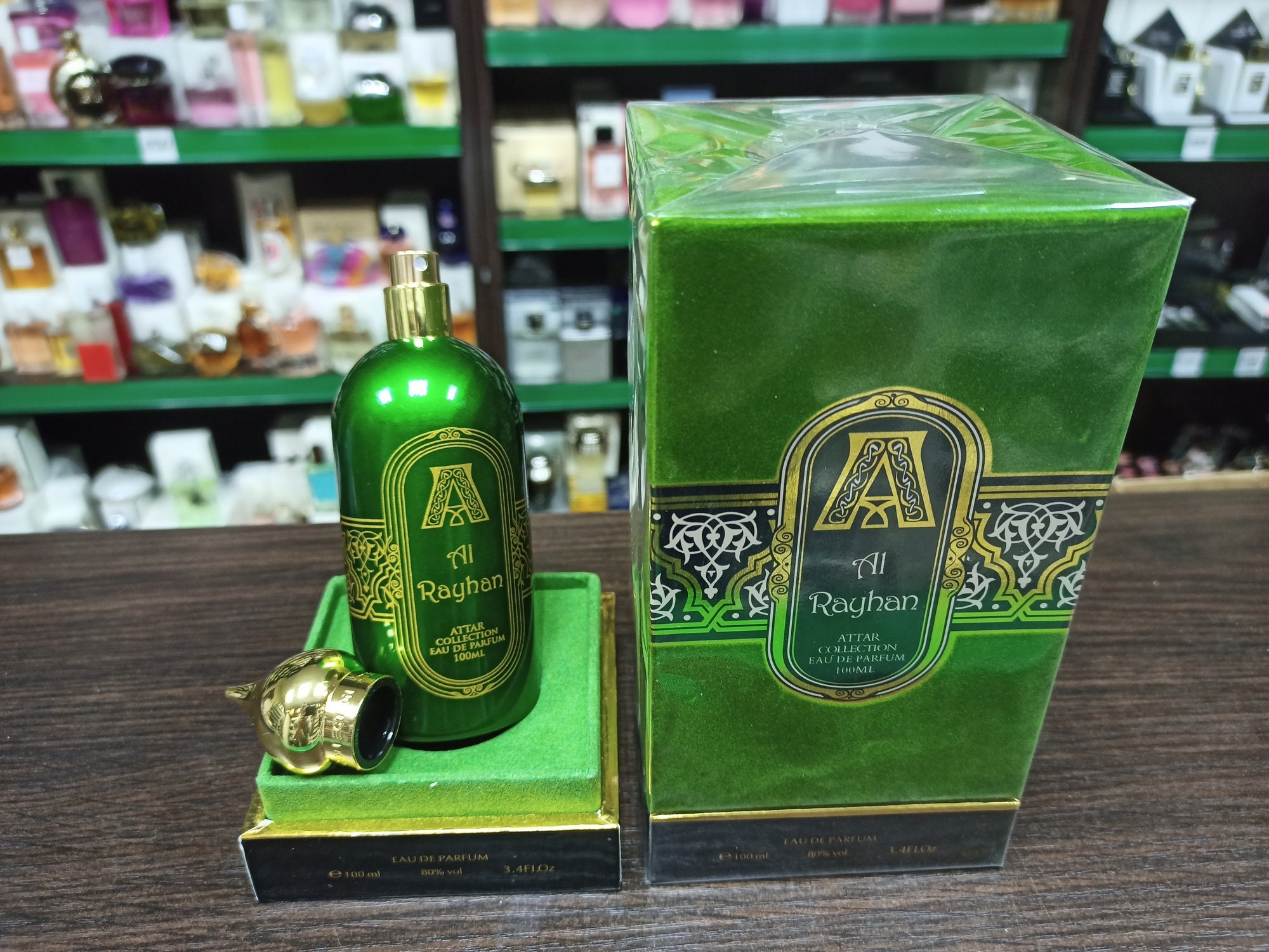 Attar Collection Al Rayhan 100 ml / 3.4 Fl.Oz Eau De Parfum | Etsy