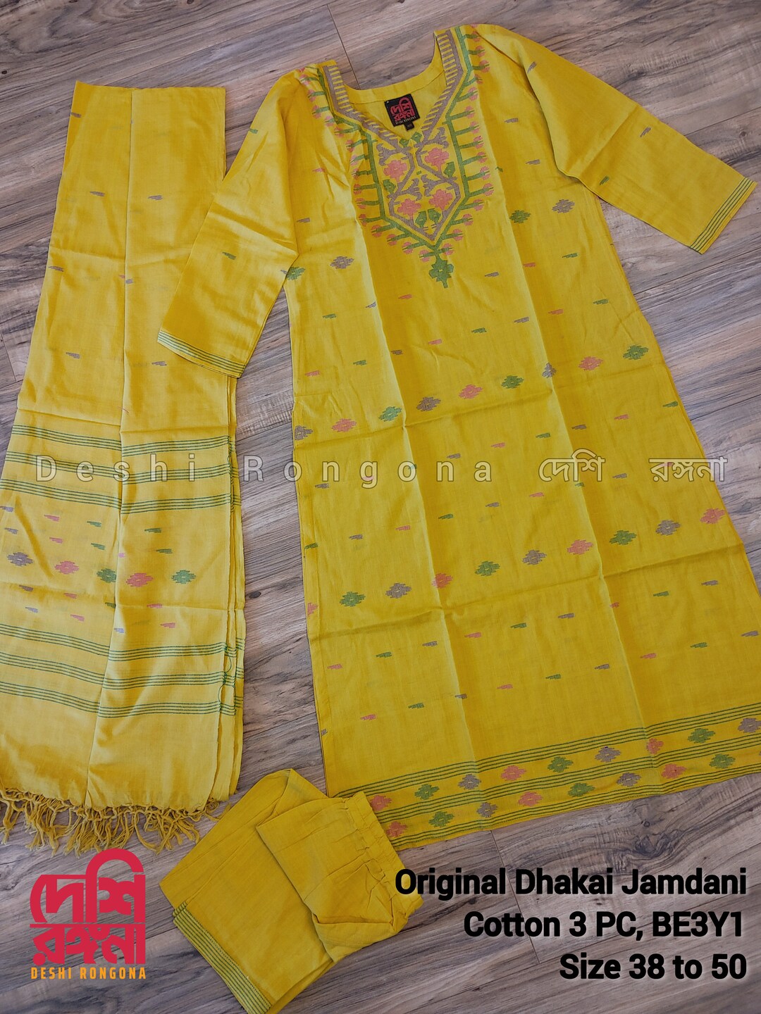 Original Dhakai Jamdani Cotton 3 Piece, Yellow, Multi Work, Handwoven ...