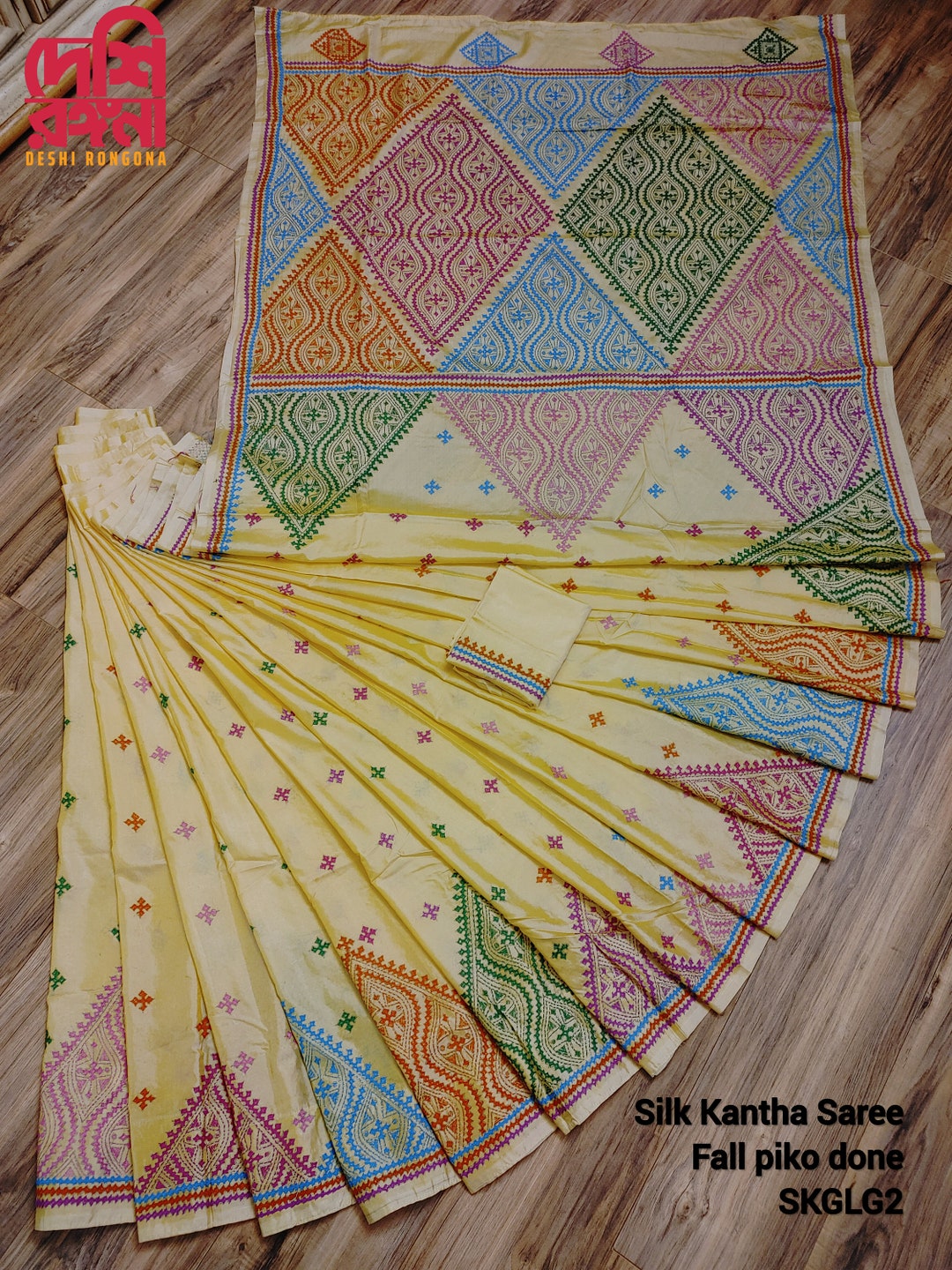 Hand Stiched Kantha Saree, Pale Yellow Bangalore Silk, Gorgeous Multi ...