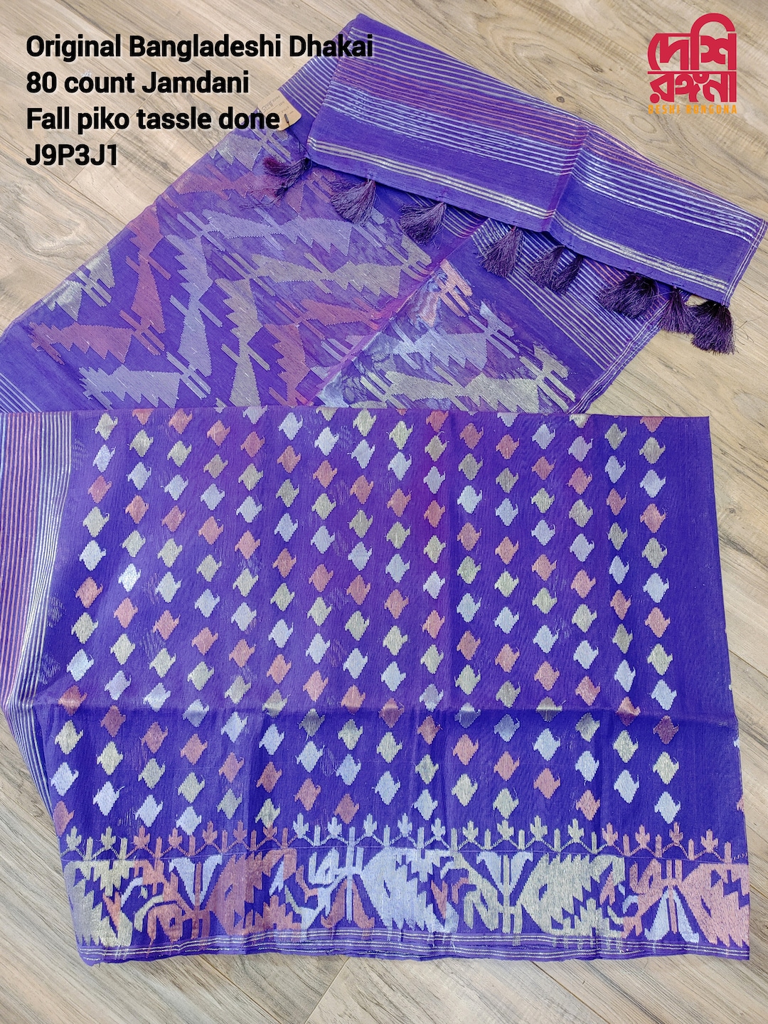 Original Dhakai Handloom Jamdani Saree, Violet With Multi Jari Work ...