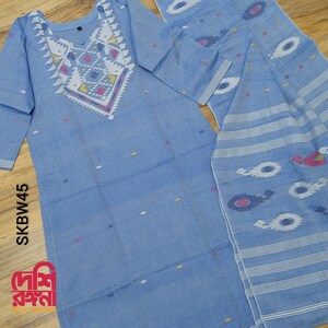 Original Dhakai Jamdani Cotton 2 Piece Sky Blue Jamdani - Etsy