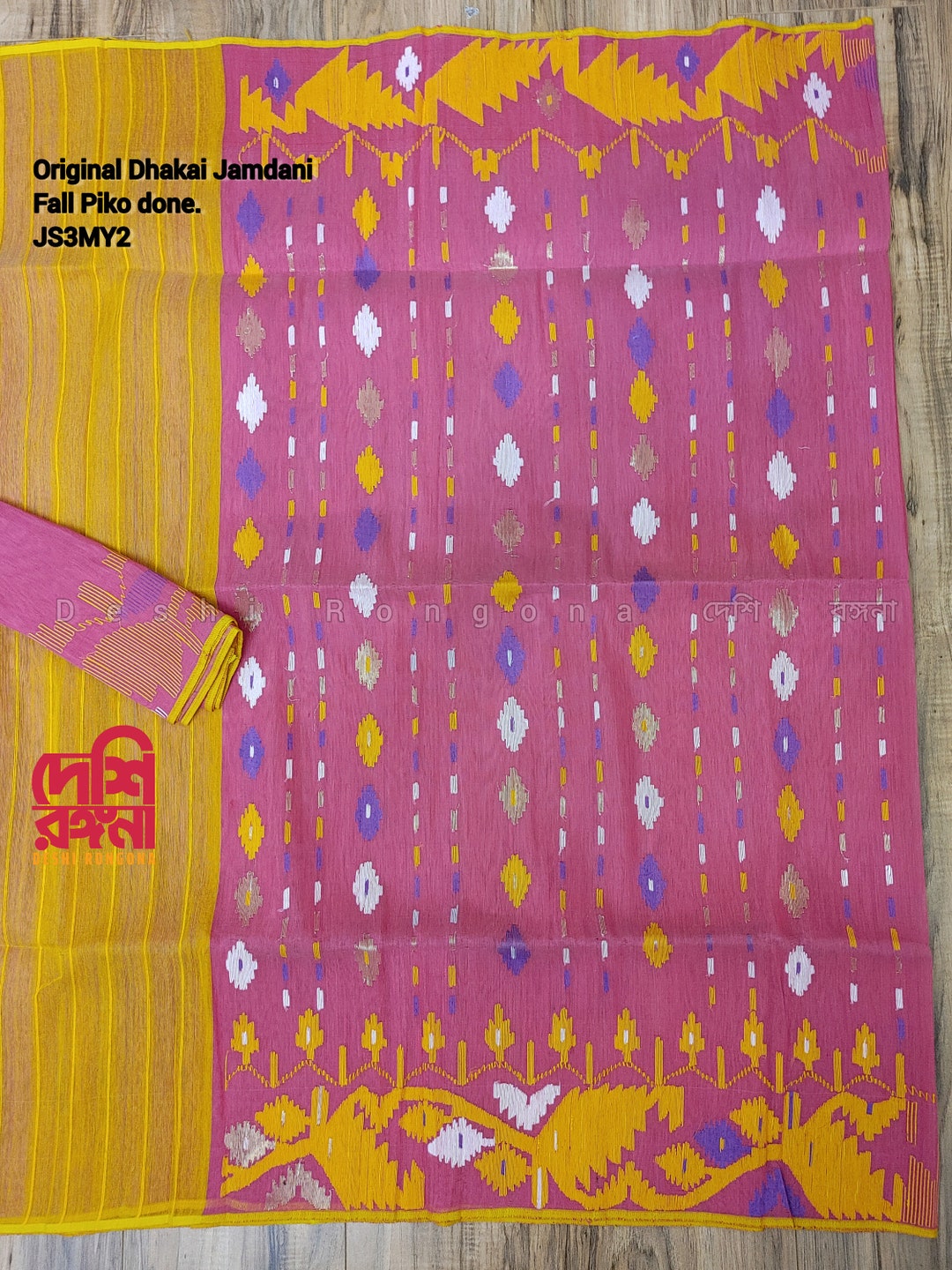 Original Dhakai Jamdani Saree, Magenta and Yellow Contrast, Halfsilk ...