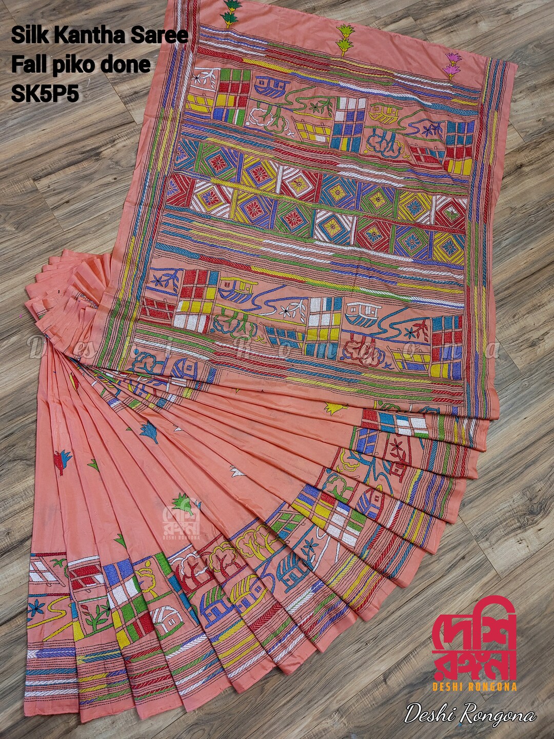 Extraordinary Hand Stiched Kantha Saree, Peach Color , Bangalore Silk ...