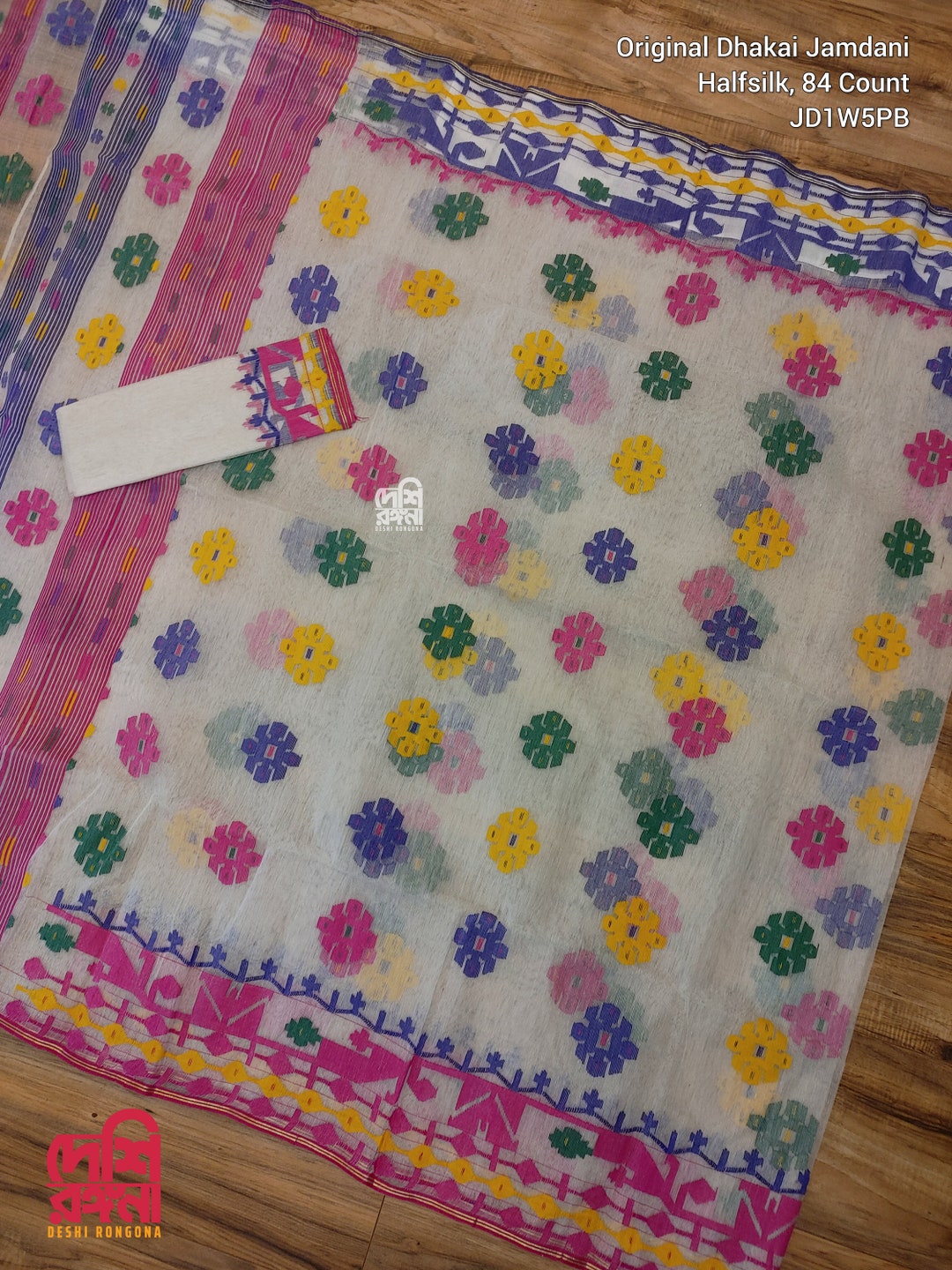 Original Dhakai Jamdani Saree, Crystal White With Multi Color Thread ...