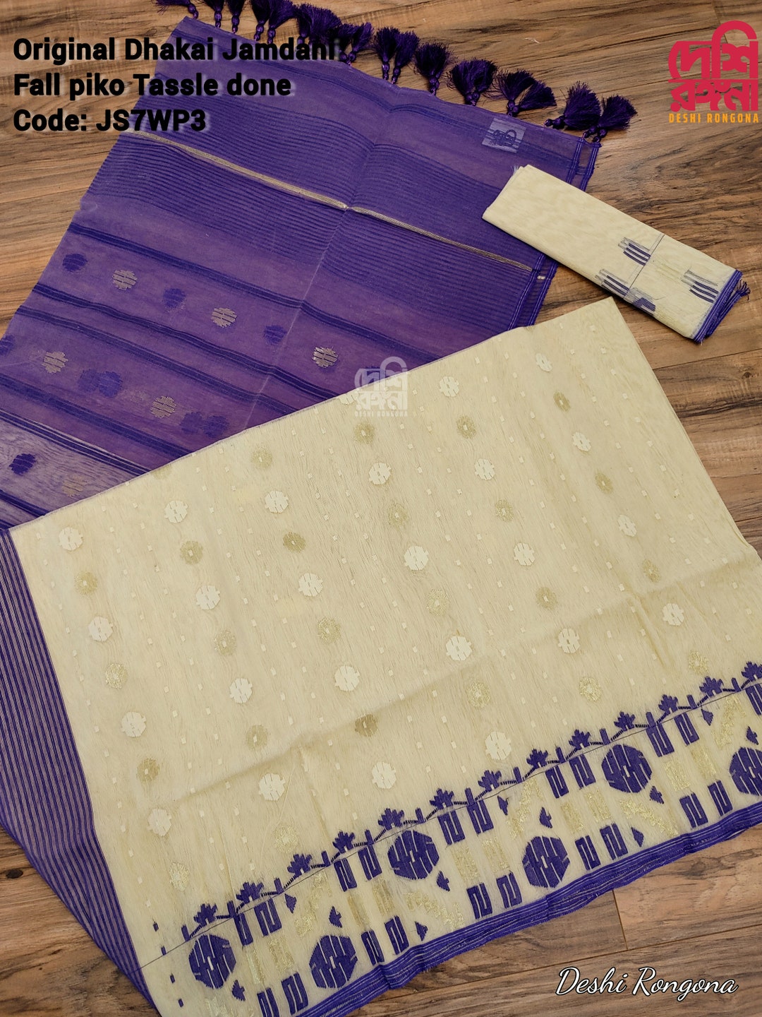 Original Dhakai Handloom Jamdani Saree, Beautiful Beige With Purple ...
