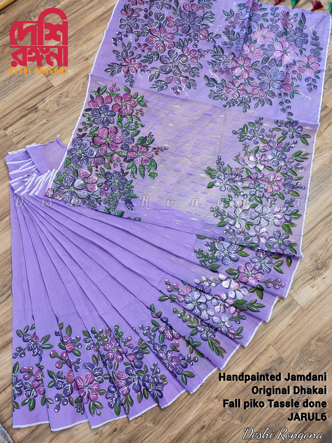 Original Dhakai Jamdani Handpainted Classy Saree, Lilac Flower Theme ...