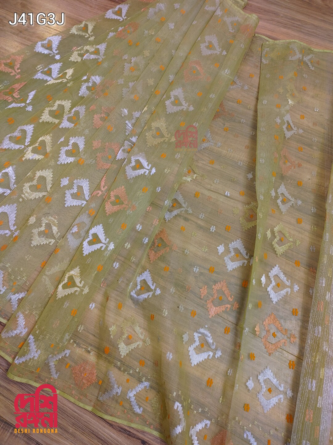 Original Dhakai Jamdani Saree, Olive Color, Handwoven Halfsilk 84 Count ...