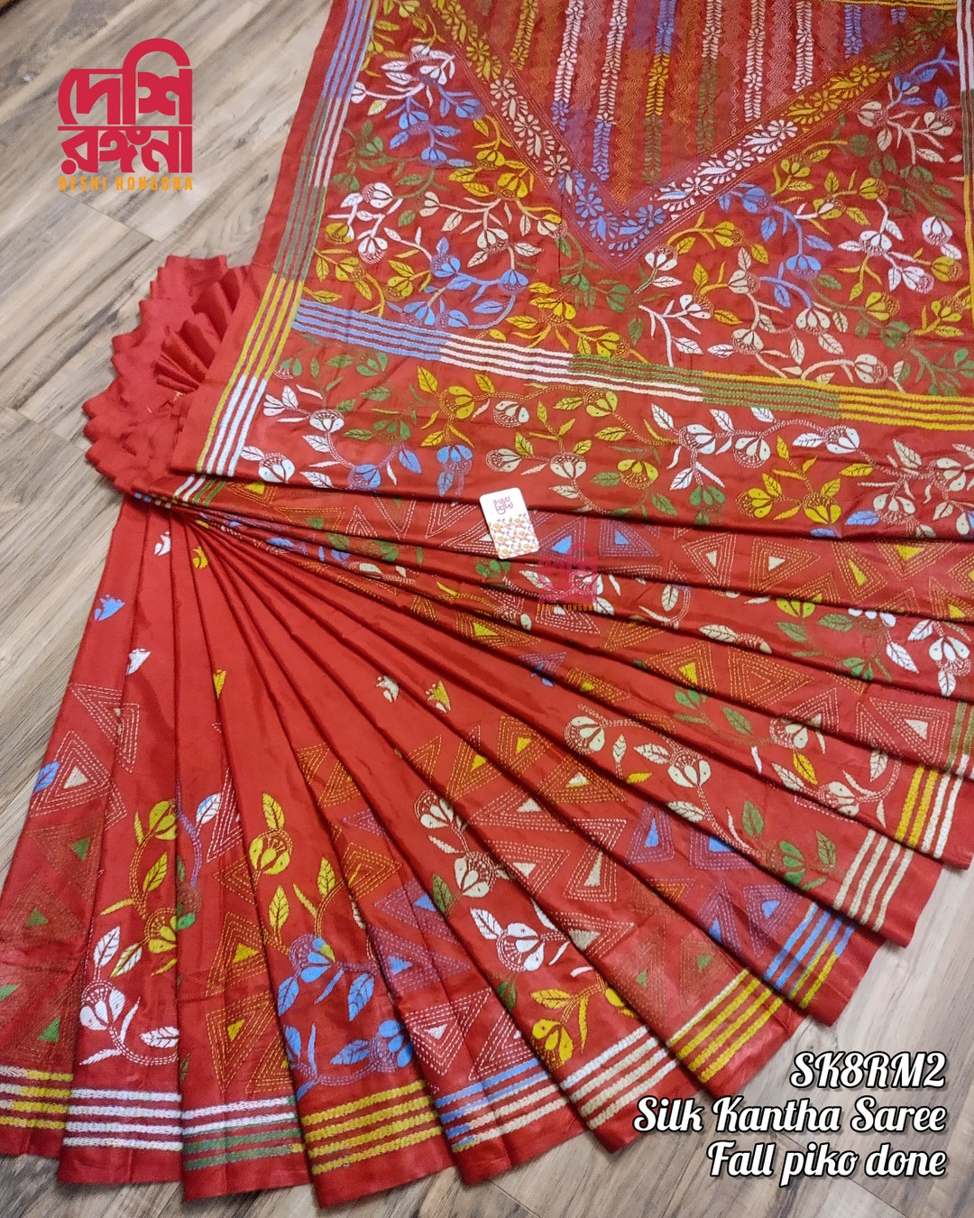 Extraordinary Hand Stiched Kantha Saree, Red Bangalore Silk With Multi ...