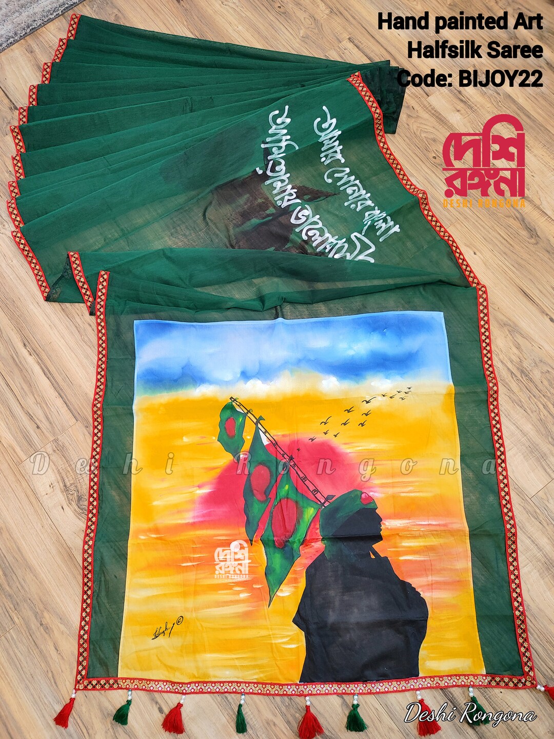 Shadhinota, Hand Painted Halfsilk Saree, Exclusive Artwork on ...