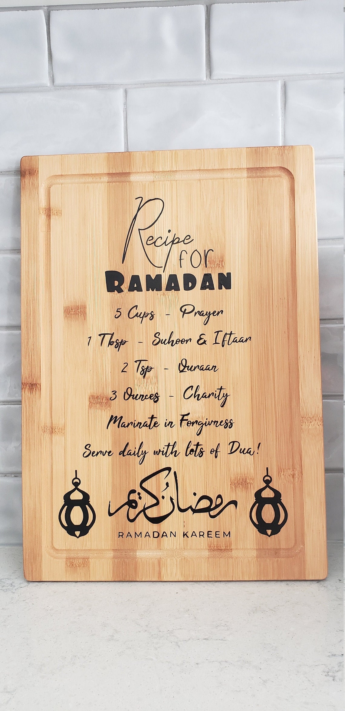 Ramadan Decoration, Recipe for Ramadan Cutting Board, Kitchen Decor for ...