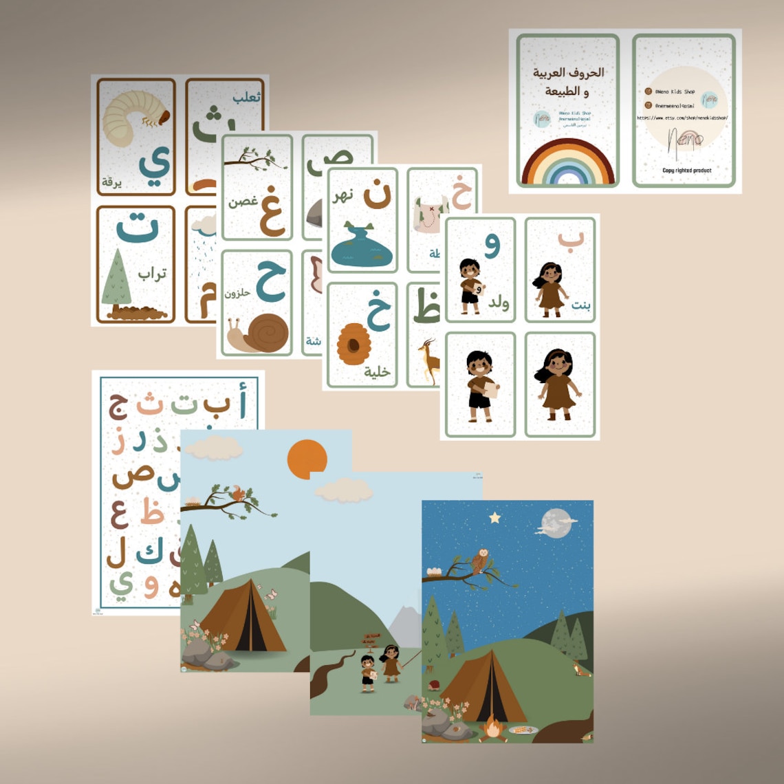 Arabic LETTERS / ALPHABET Cards Printable Flashcards Arabic Letters ...