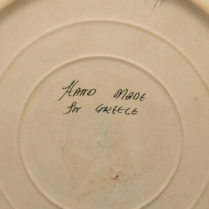 Vintage Decorative Grecian Greek Ceramic Wall Plate Made in Greece - Etsy