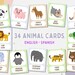 Animal Puzzle Activity Printable, Preschool Animal 2 Piece Puzzle Game ...