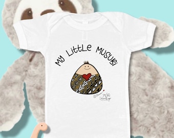 My Little Musubi Boy - Etsy