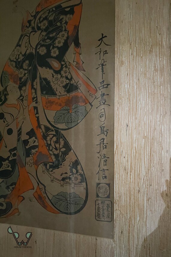 child attendant ,18th C reprint Torii Kiyonobu I Courtesan And Her ...