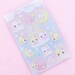 Cute Sticker Pack Kawaii Sticker Pack Cute Sticker Bundle Sticker ...