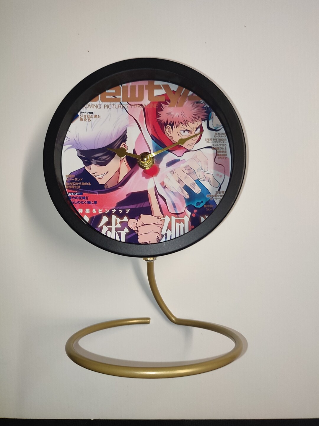 Black and Gold Metal Installation Clock, Jujutsu Kaisen Decoration - Etsy