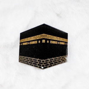 Kaaba Pin Muslim Islamic Gift - Etsy