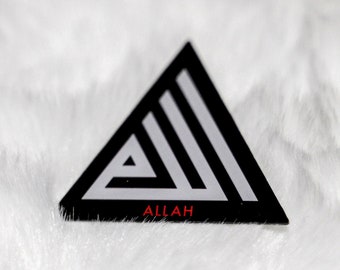 Bismillah Round Pin Muslim Islamic Gift | Etsy