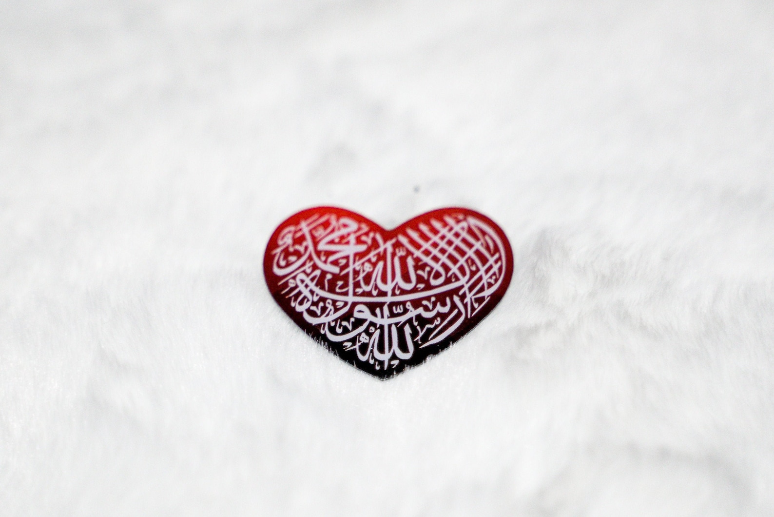 Allah Heart Shape Shahada Pin Muslim Islamic Gift - Etsy 日本