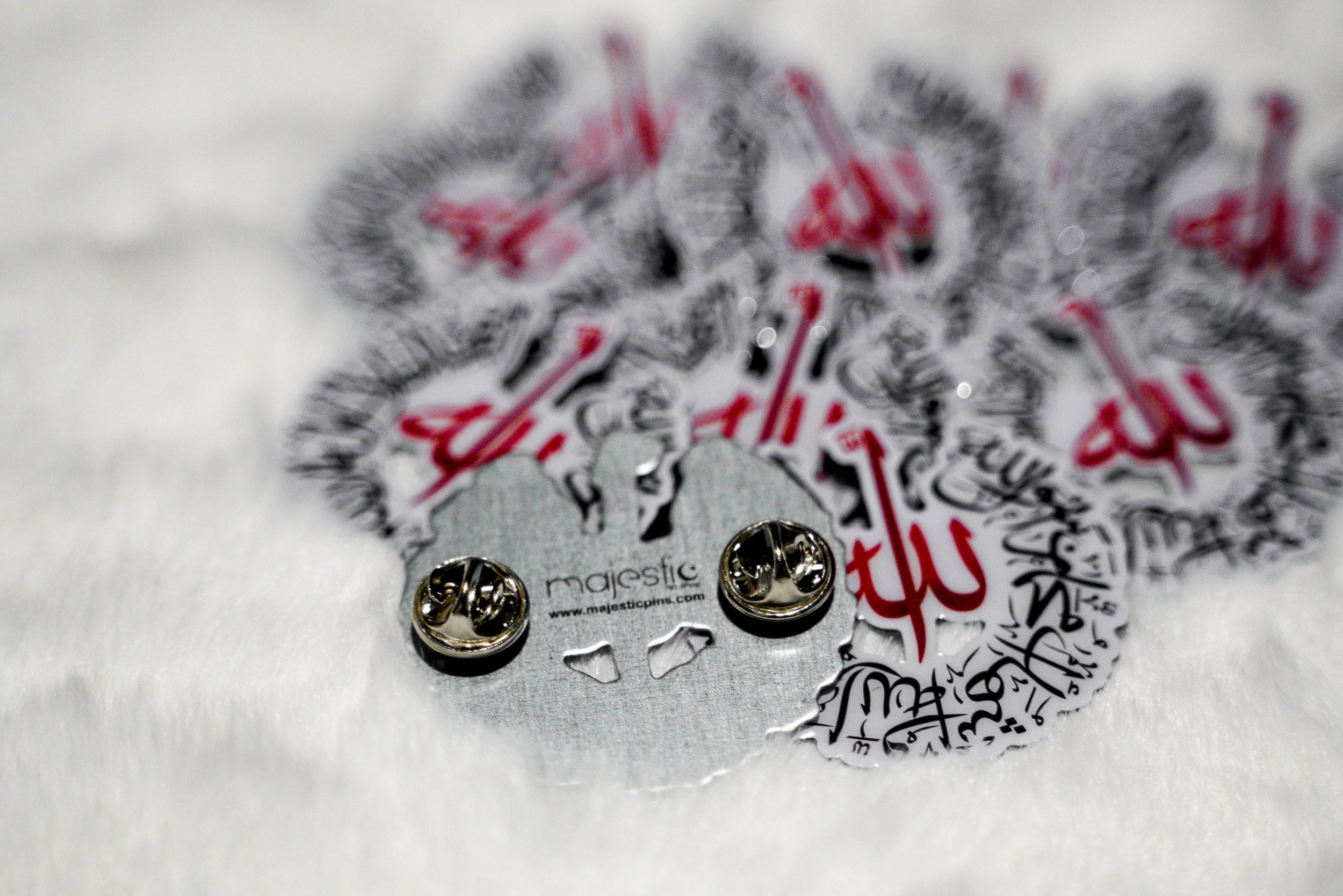 Allah Shahada Pin Muslim Islamic Gift - Etsy