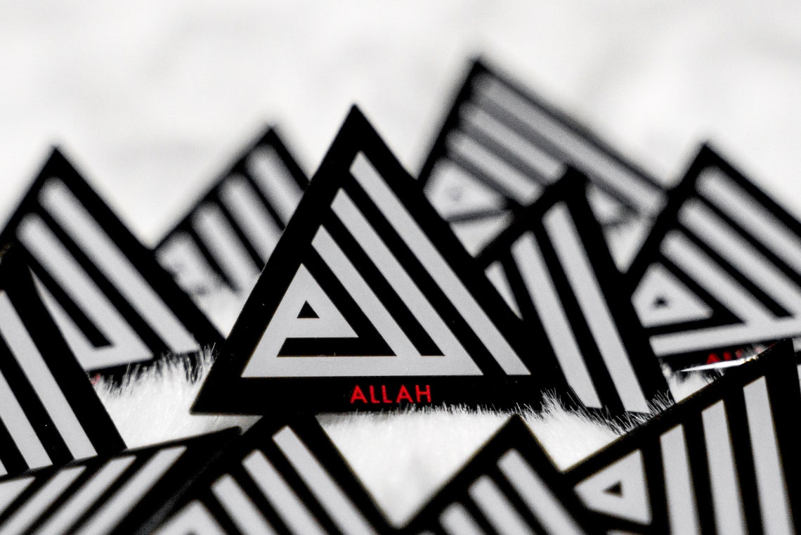 Allah Kufi Calligraphy Triangle Pin Muslim Islamic Gift - Etsy
