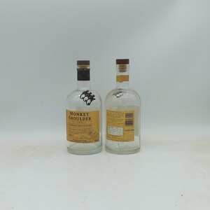 Empty Monkey Shoulder Scotch Whisky Liquor Bottle, Upcycled, Recycled ...