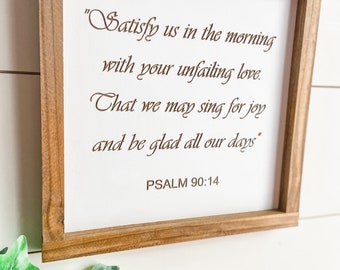 House Prayer Prayer Sign Religious Wall Art Extra Large Sign Large Wall ...