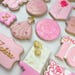 Custom Sweet 16 Birthday Cookies, Personalized Favors for Girls, Set of ...