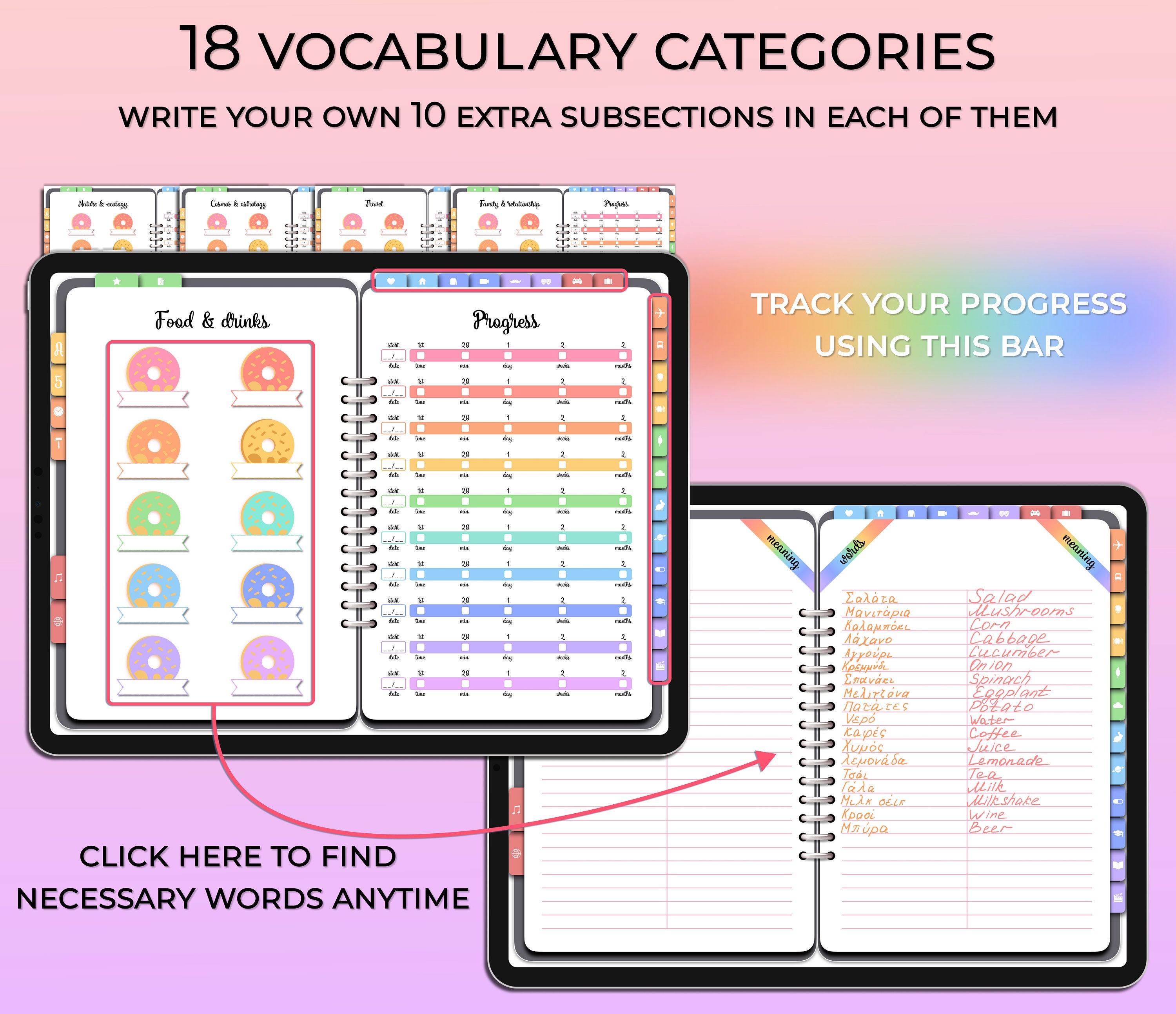 Language Learning Planner, Rainbow Planner, Study Notebook, Digital ...