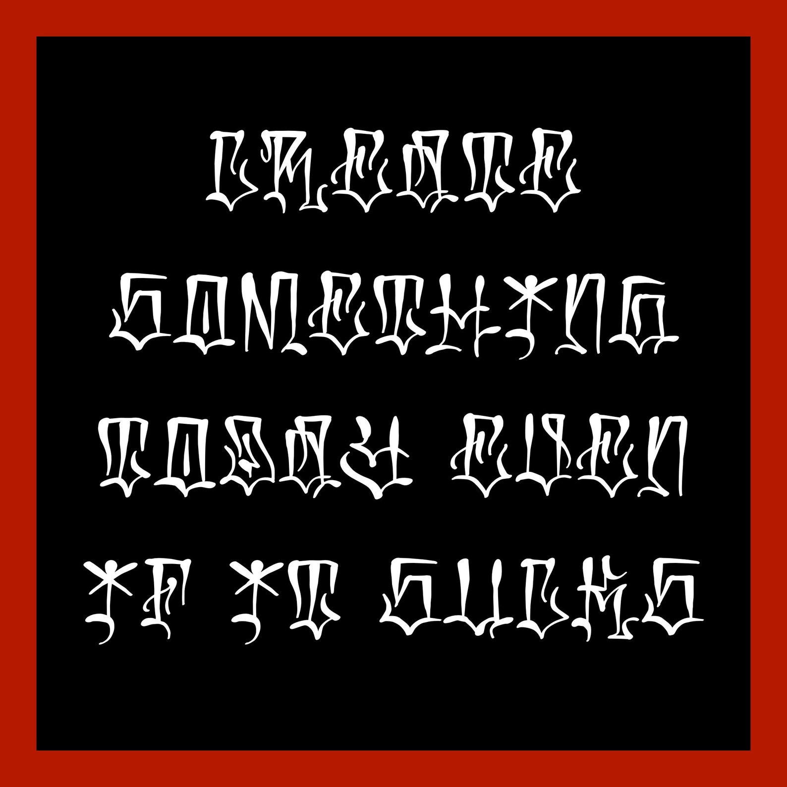 Los Angeles Cholo Graffiti Style .OTF Font | Hand Drawn Typeface ...