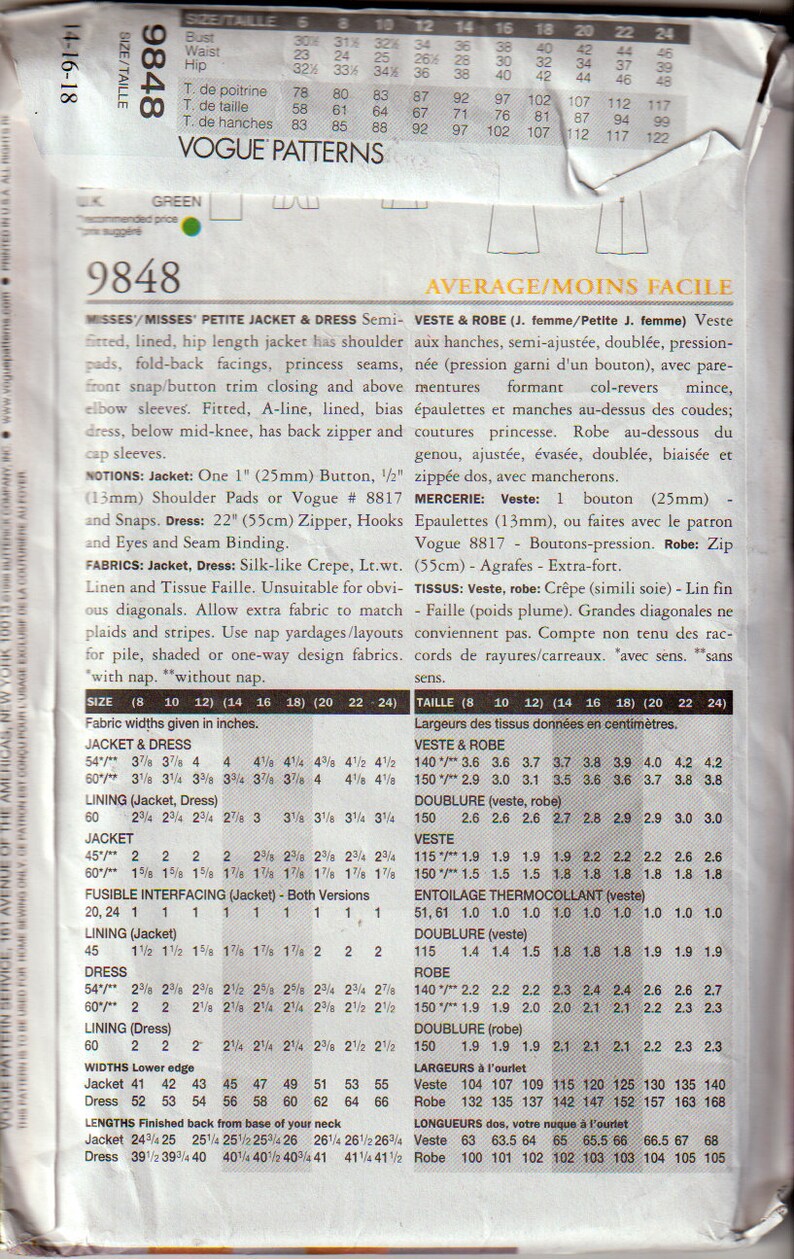Vogue Sewing Pattern 9848 Original - Etsy